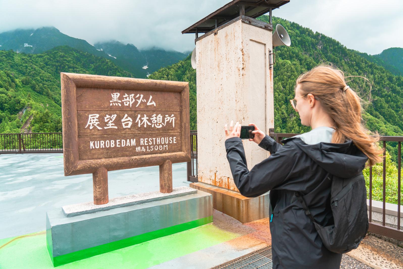 48 Hours Trekking and Cycling in Toyama: Summer Edition – Cassandra ...